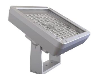 CLS LED | Design and production of high quality LED lighting